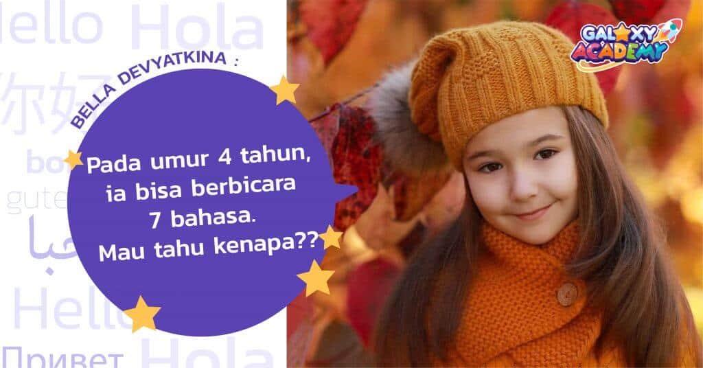 indo language-03 – Galaxy Kids