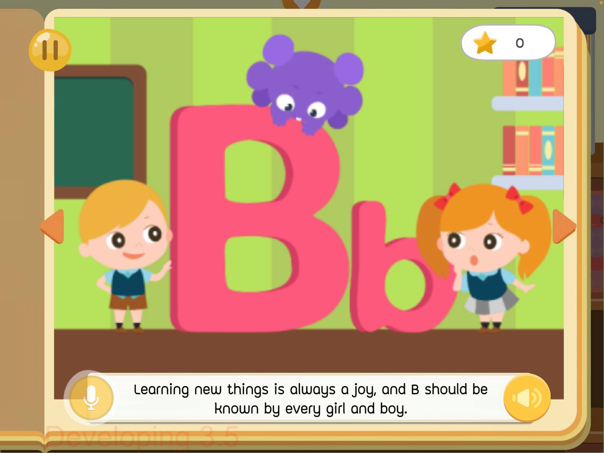 B Letter Book – Galaxy Kids